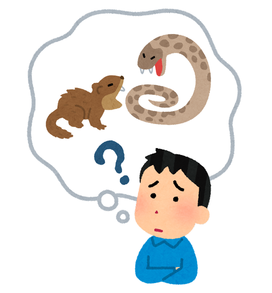 【No.994】なぞなぞクイズ（大人レベル） - なぞなぞ王国